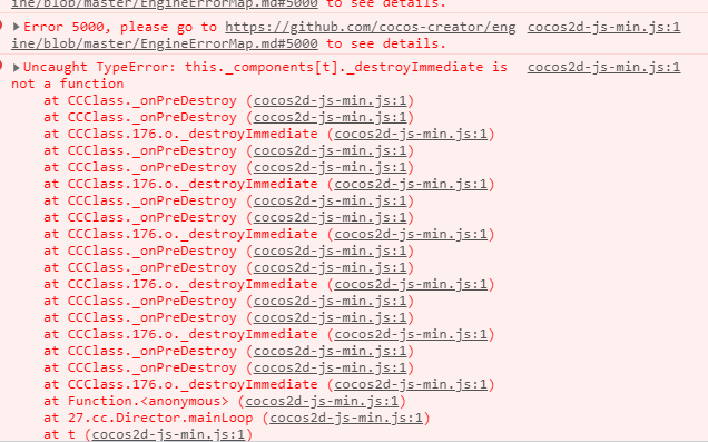 错误Error 5000，destroyImmediate is not a function_cocos error 5000-CSDN博客