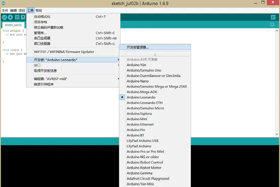badusb详细制作教程（两种方式实现远控）-CSDN博客