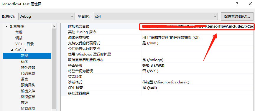 Tensorflow C Api + windows 10 + vs2017（详细教程）_tensorflow库文件-CSDN博客