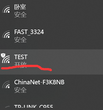 ESP8266基础详细使用-CSDN博客