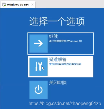 驱动开发及调试环境搭建_wdkremote账户如何登录-CSDN博客