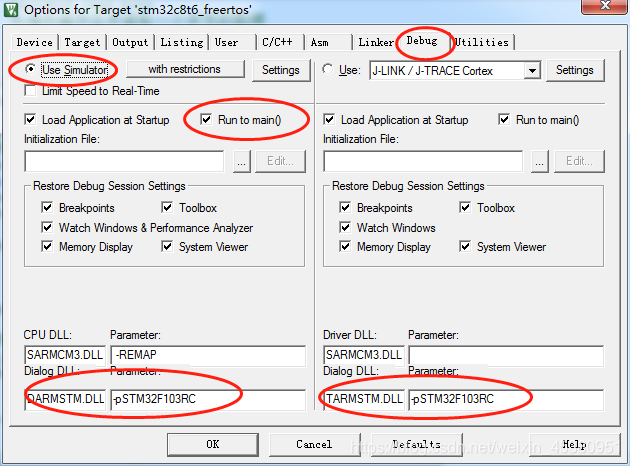 嵌入式 printf的几种办法 (ITM、SWO、semihosting、Keil Debug Viewer、RTT、串口重定向printf)_itm printf-CSDN博客