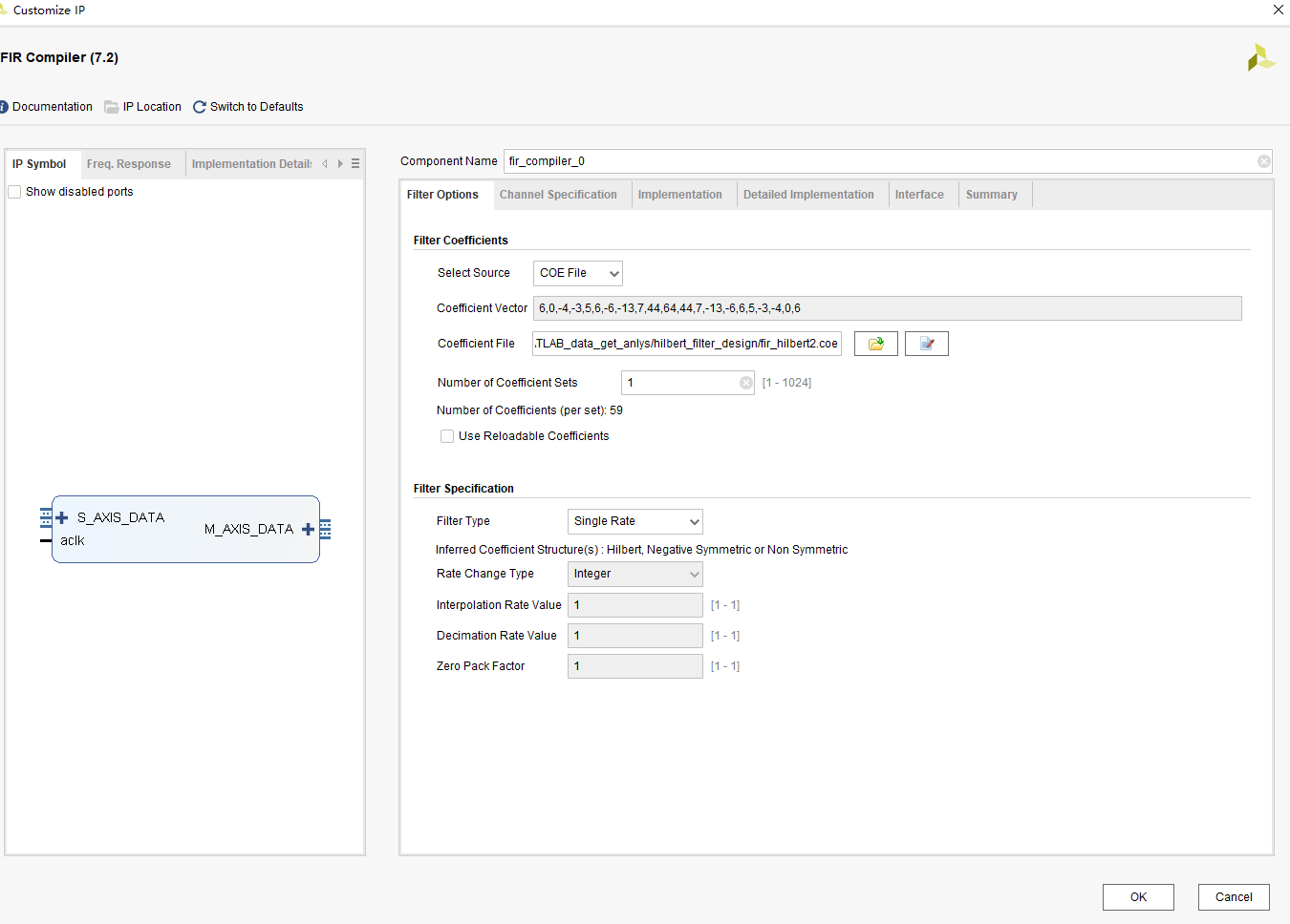 Vivado hilbert变换的实现_希尔伯特滤波器系数生成-CSDN博客