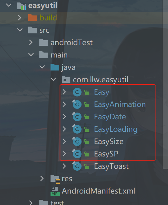 Android 发布开源库到 JitPack (详细步骤)_jitpack发布后,多久生效-CSDN博客