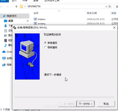 驱动开发及调试环境搭建_wdkremote账户如何登录-CSDN博客