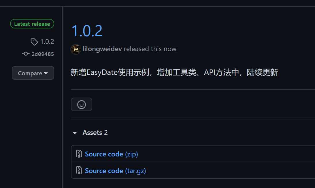 Android 发布开源库到 JitPack (详细步骤)_jitpack发布后,多久生效-CSDN博客