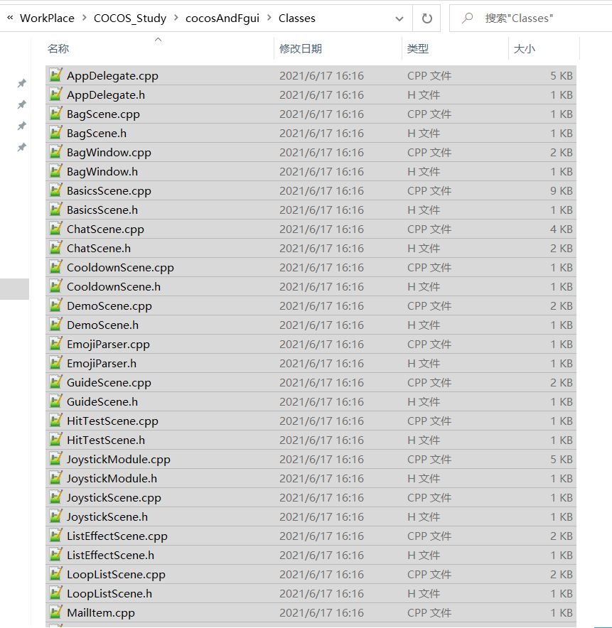 cocos2dx项目中接入FairyGUI_cocos2dx fairygui-CSDN博客