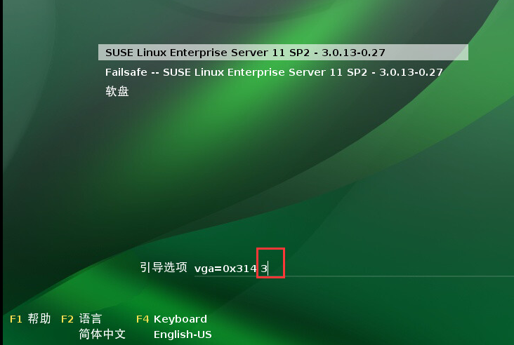 SUSE Linux 更改boot选项进入特定runlevel_suse runlevel-CSDN博客
