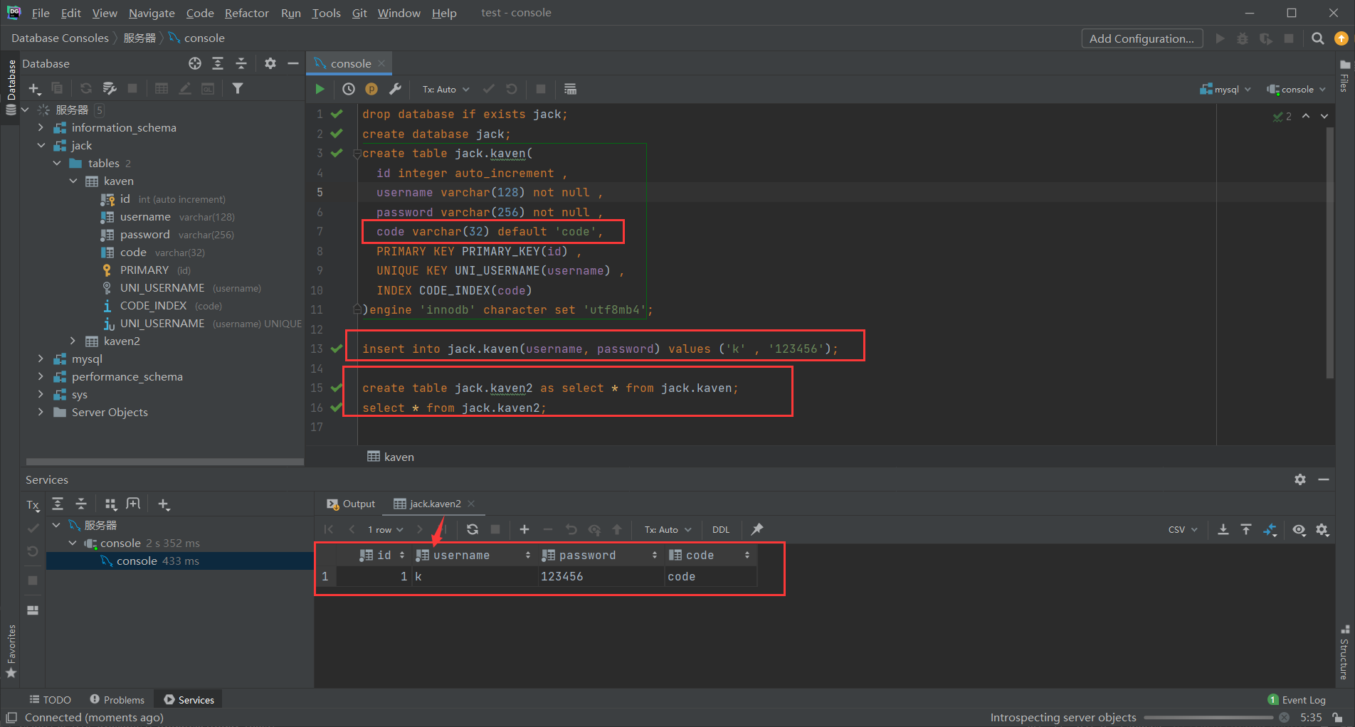 Mysql 8 - SQL全新版本之CREATE TABLE（表名、临时表、表克隆和复制、列数据类型和属性）_a table must ...