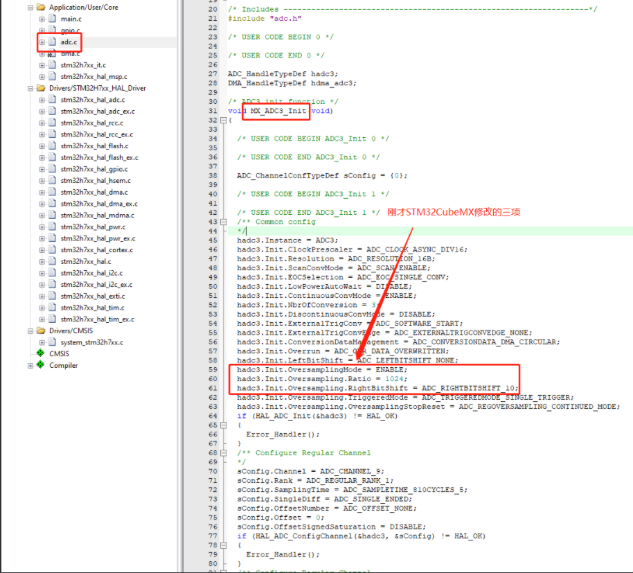 STM32H743+CubeMX-ADC（16bit分辨率）+DMA采样三路模拟量,硬件过采样器实现1024倍过采样_stm32h743的adc最高可达多少位?-CSDN博客