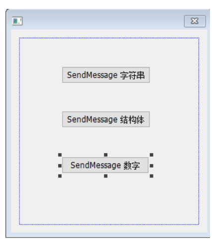 MFC实例：SendMessage 发送字符串，结构体，数字_sendmessage发送字符串-CSDN博客