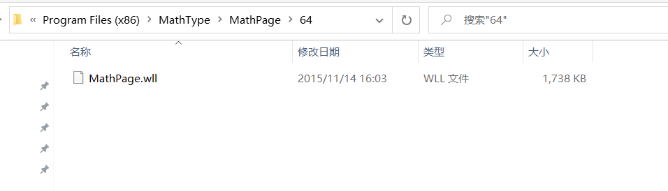 # After installing mysql8.0.25, "Exception: Current Profile Has NO WMI Enabled" error solution ...