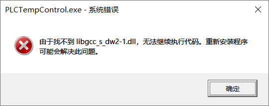 【QT】QT5.14.2 MinGW静态编译配置_qt mingw 配置-CSDN博客