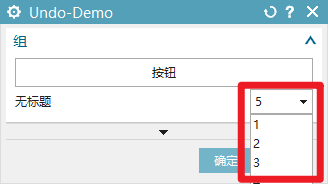 NX/UG二次开发—Block UI—枚举列表调整宽度_nx二次开发怎么调整枚举栏位的宽度-CSDN博客