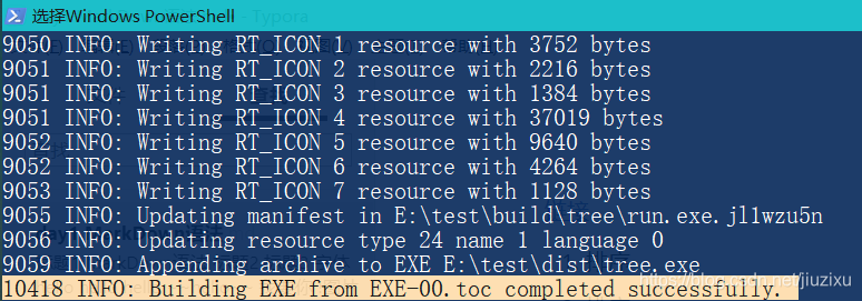 Python 使用pyinstaller打包exe文件报错: Typeerror An Integer Is Required Got Type Bytes 的解决方法 Csdn博客