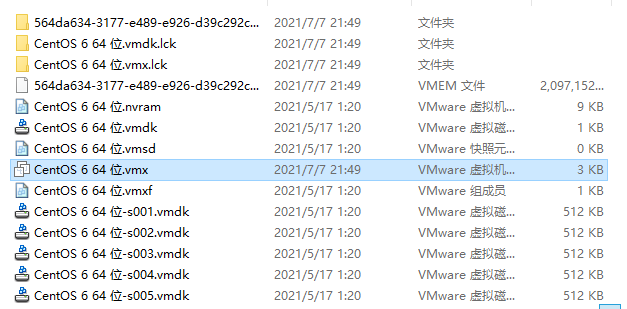 无法打开内核设备“\\.\VMCIDev\VMX”: 操作成功完成。是否在安装 VMware Workstation 后重新引导?模块“DevicePowerOn”启动失败。-CSDN博客