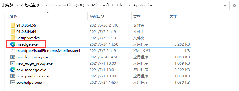 Win10 Edge浏览器主页被360劫持解决办法_edge浏览器被360劫持-CSDN博客