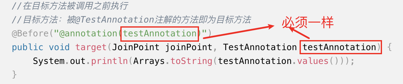 Spring AOP自定义注解并获取注解的参数_proceedingjoinpoint as first parameter is allowed -CSDN博客