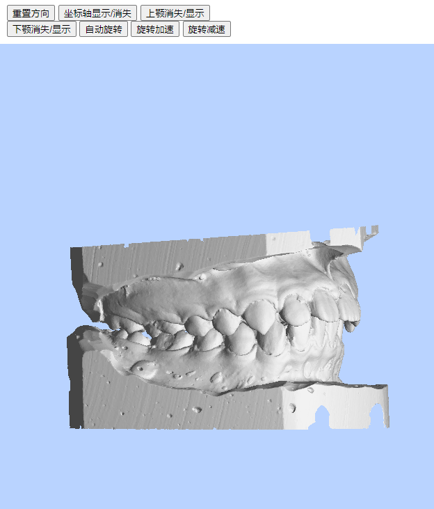 项目实训(四):three.js鼠标操作旋转、平移、放大缩小三维模型_threejs controls平移范围-CSDN博客