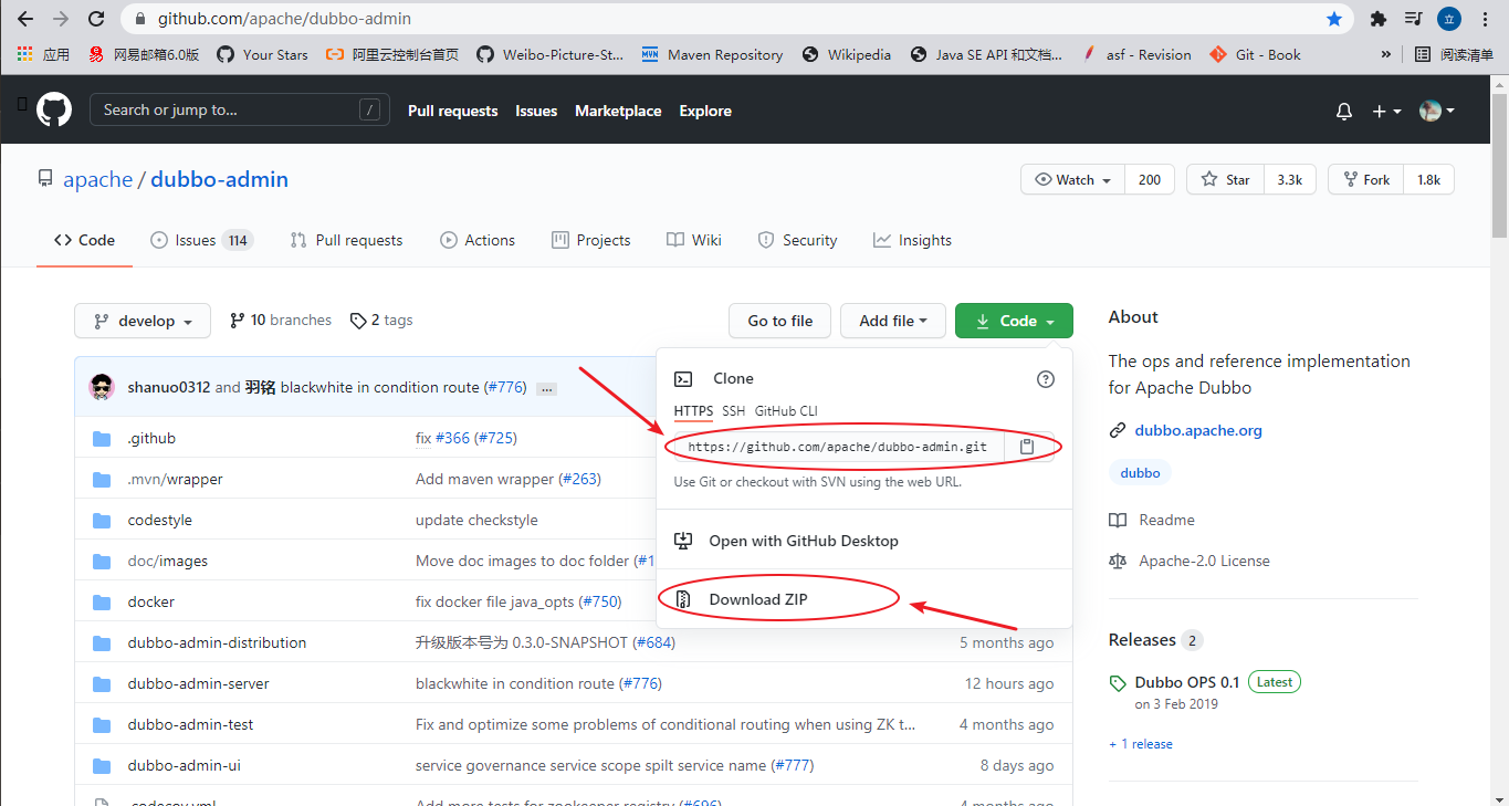 dubbo 的多种简单使用方式_dubbo在项目中怎么用-CSDN博客