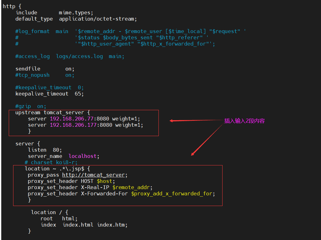 tomcat的部署以及优化！tomcat与nginx集成！_企业网站架构优化tomcat+nginx-CSDN博客