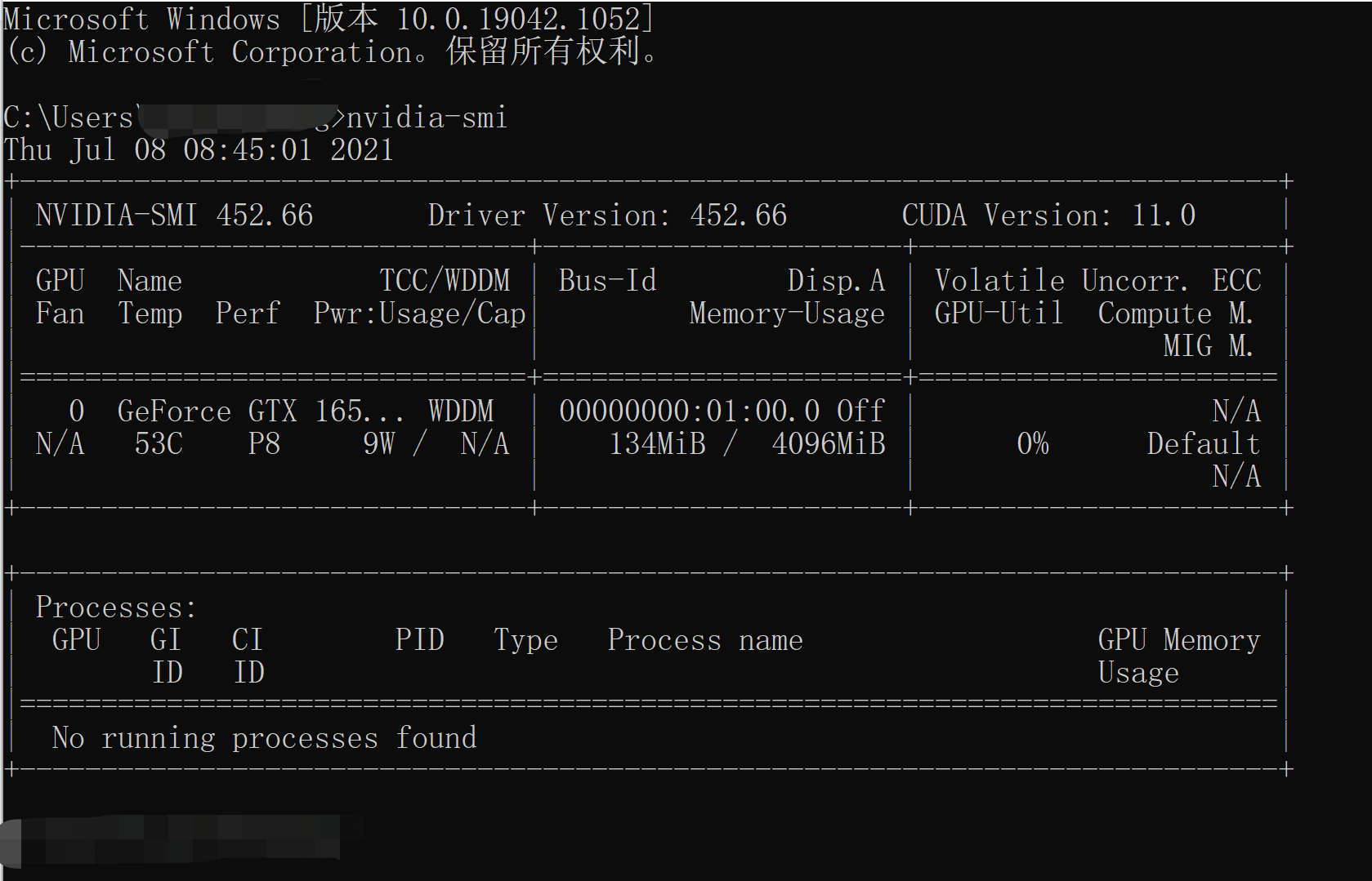 marker：NV驱动版本号查询两种办法及nvidia-smi说明_encoder utilization-CSDN博客