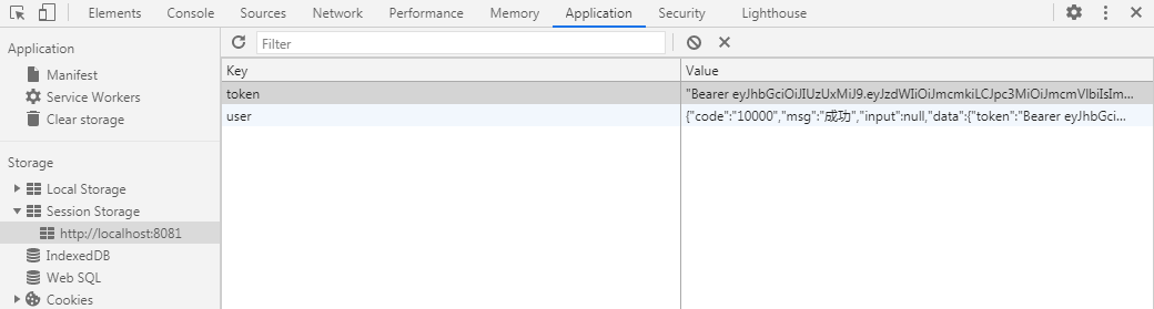 前端给后台返回的接口携带token_前端如何携带token-CSDN博客