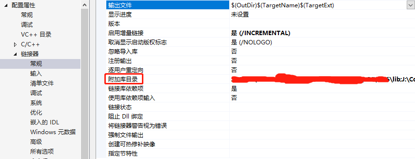 Tensorflow C Api + windows 10 + vs2017（详细教程）_tensorflow库文件-CSDN博客