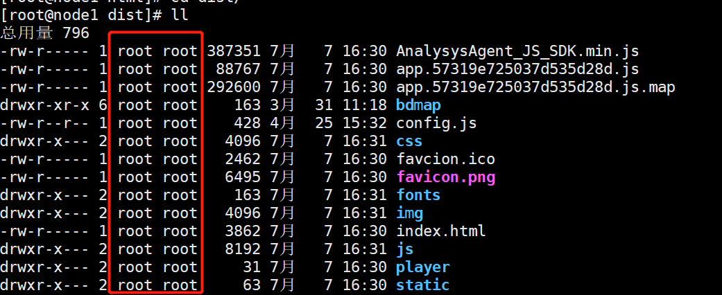 解决nginx返回错误：is forbidden (13: Permission denied)，页面返回403-CSDN博客