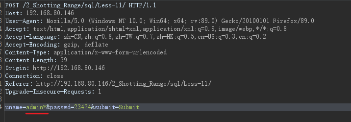sqlmap执行POST注入的两种方式_sqlmap post-CSDN博客