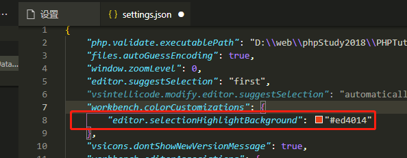 我的vscode的C/C++配置_vscode mfc-CSDN博客