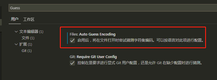 我的vscode的C/C++配置_vscode mfc-CSDN博客