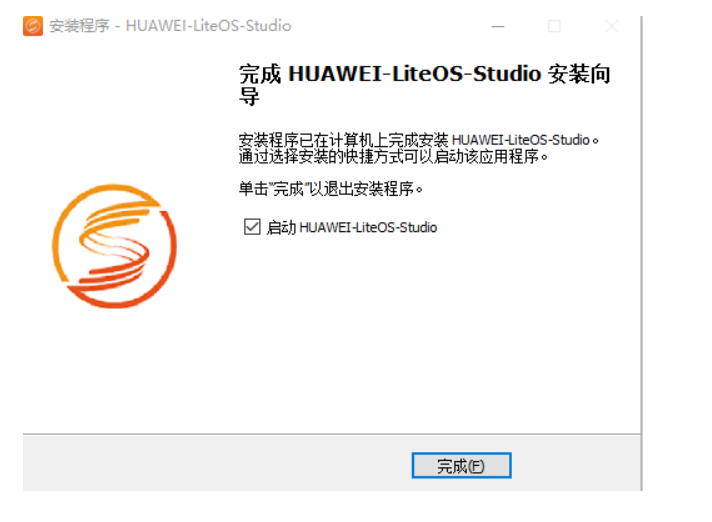 海思Hi3861V二次开发 win10环境搭建_liteos studio 安装python-CSDN博客