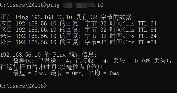 Virtualbox安装虚拟机教程_homestead使用ssh连接vagrant后,ctrl+c就退出了ssh连接,该怎么配置取消-CSDN博客