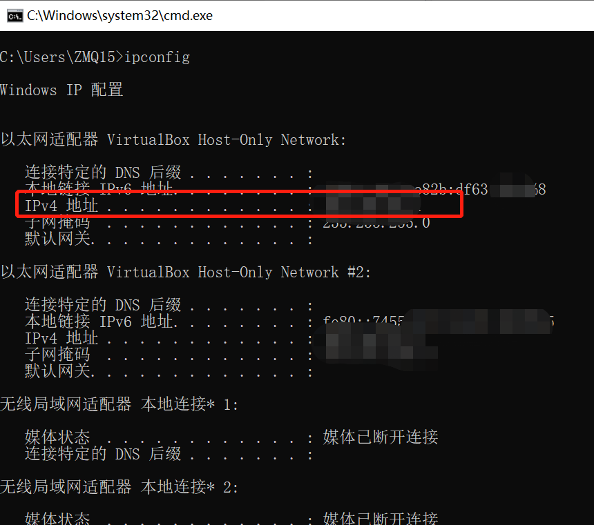 Virtualbox安装虚拟机教程_homestead使用ssh连接vagrant后,ctrl+c就退出了ssh连接,该怎么配置取消-CSDN博客