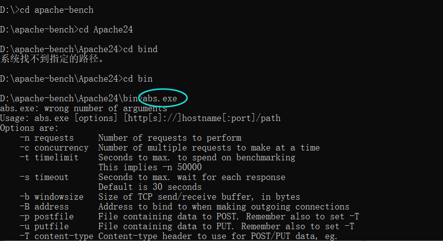Apache Bench的安装与使用（前端使用apache-bench进行并发测试）_apachebench concurrency level-CSDN博客