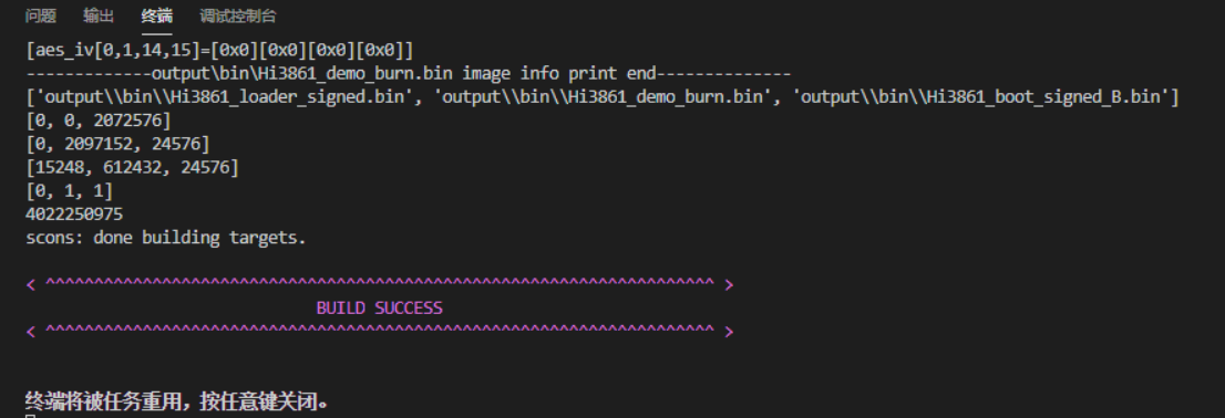 海思Hi3861V二次开发 win10环境搭建_liteos studio 安装python-CSDN博客