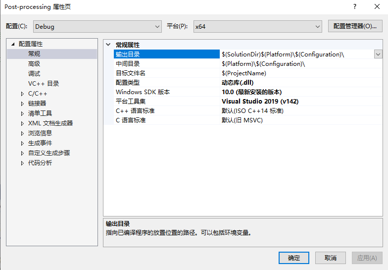 imagej插件开发小结-CSDN博客