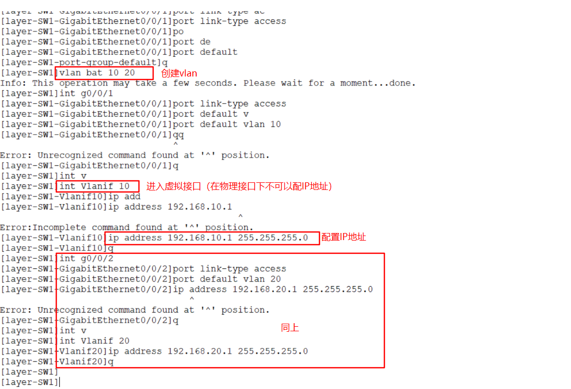 Three-layer switch - Programmer Sought