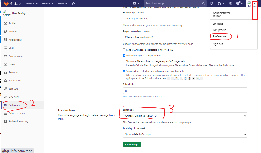 gitlab禁用自带nginx 使用独立nginx（ gitlab安装）_gitlab不使用自带nginx-CSDN博客