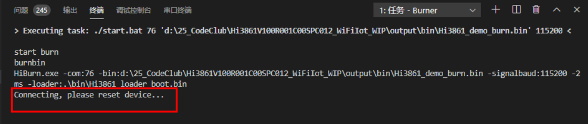 海思Hi3861V二次开发 win10环境搭建_liteos studio 安装python-CSDN博客