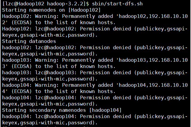 以ROOT用户配置Hadoop集群并启动出错的解决办法。_hadoop集群配置到root用户下了怎么办-CSDN博客