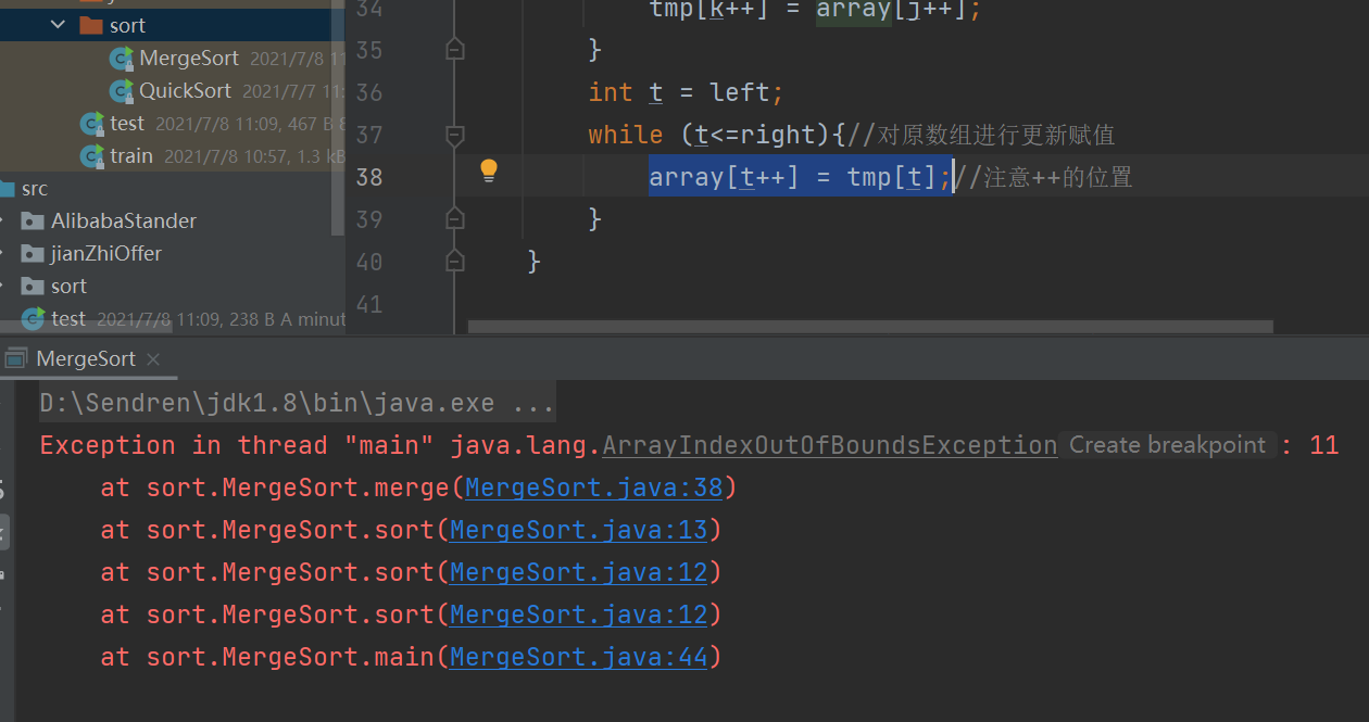 Java数组赋值运算时自增自减的问题——a T Tmp T 和a T Tmp T 的区别java T T Csdn博客