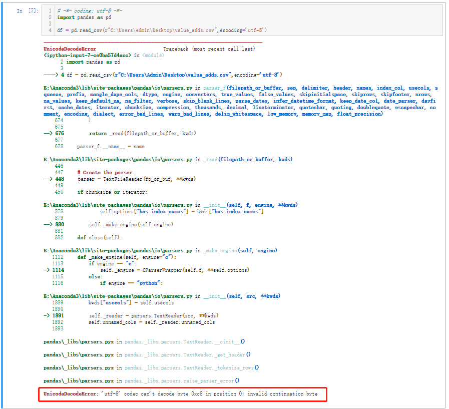 UnicodeDecodeError: ‘utf-8‘ codec can‘t decode byte 0xc8 in position 0 ...