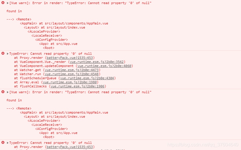 Element时间选择器清空踩坑:typeerror Cannot Read Property ‘0‘ Of Nullelemenrui的