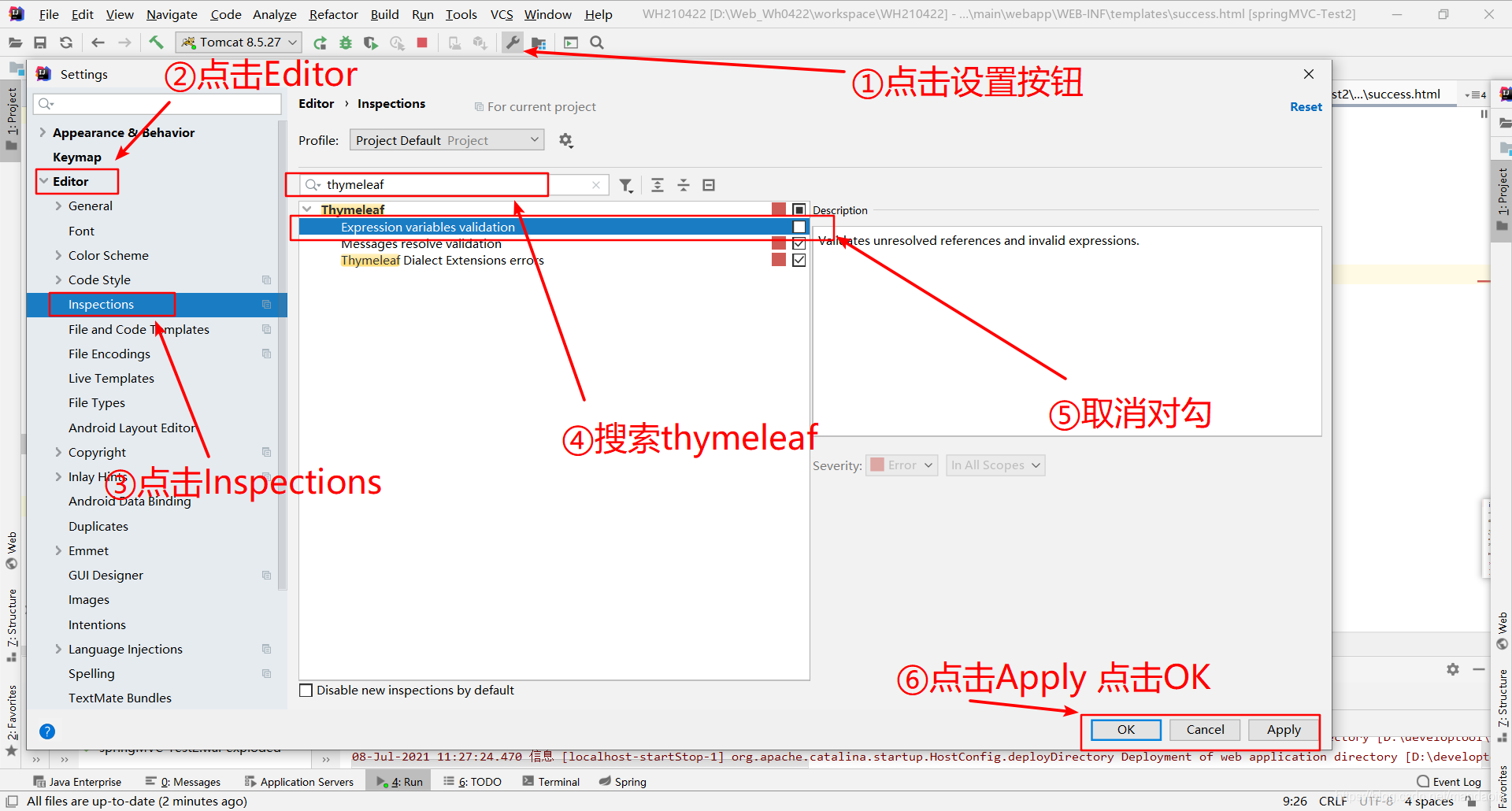 Idea Thymeleaf解析标签 标签体内 代码标红 的问题 Idea读themleaf标签 Csdn博客