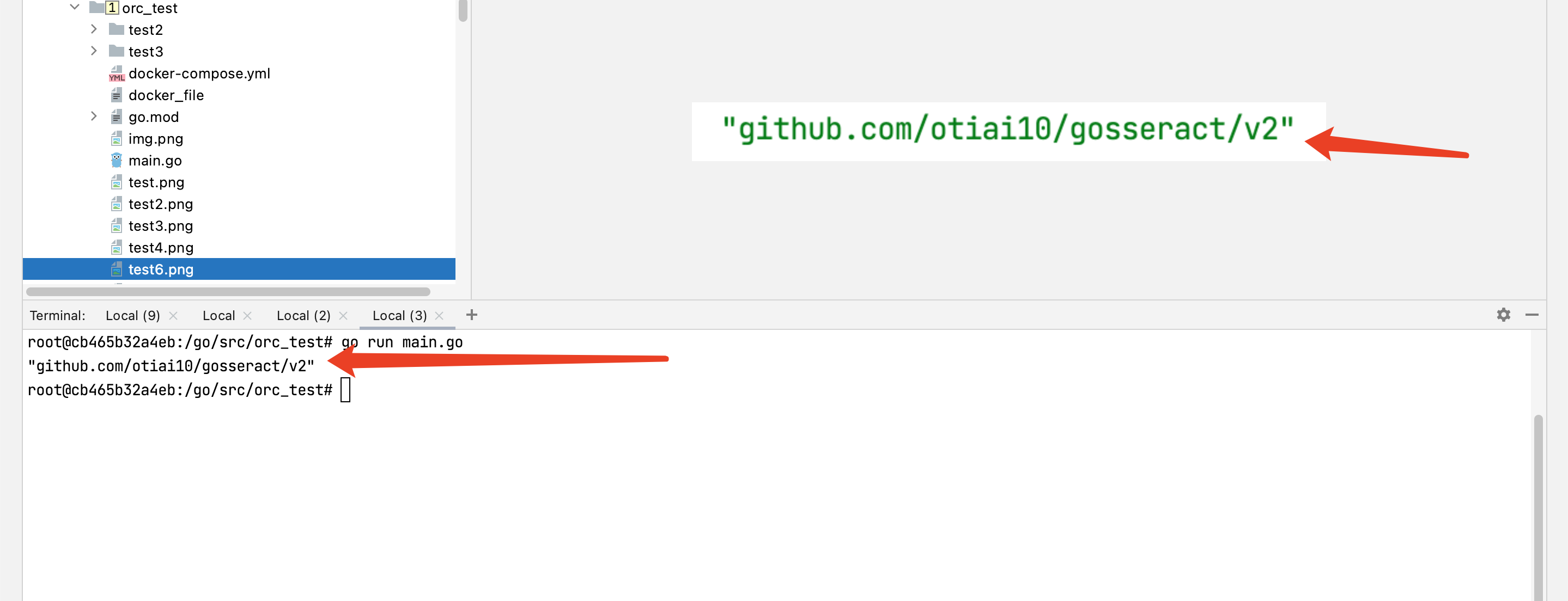 golang 通过docker 搭建 ocr识别_gosseract-CSDN博客