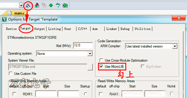 嵌入式 printf的几种办法 (ITM、SWO、semihosting、Keil Debug Viewer、RTT、串口重定向printf)_itm printf-CSDN博客