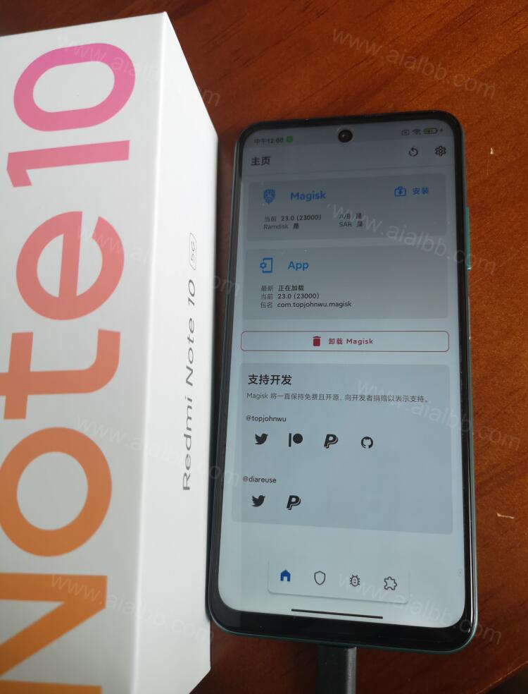 Redmi Note 10 root权限 刷机教程,红米note10 root 线刷救砖包-CSDN博客