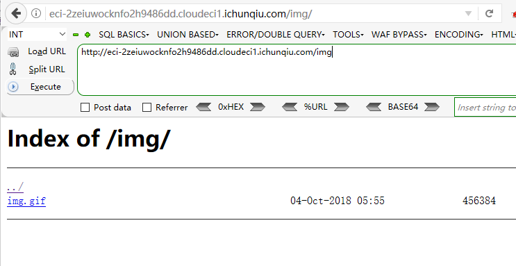i春秋《从0到1：CTFer成长之路》通关WP_从0到1:ctfer成长之路-CSDN博客
